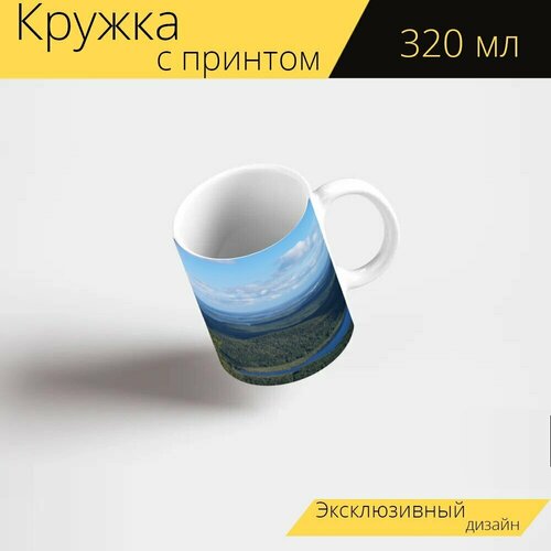Кружка с рисунком, принтом "Горы, урал, лето" 320 мл.