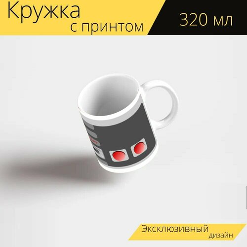 Кружка с рисунком, принтом "Контроль, другие, ретро" 320 мл.