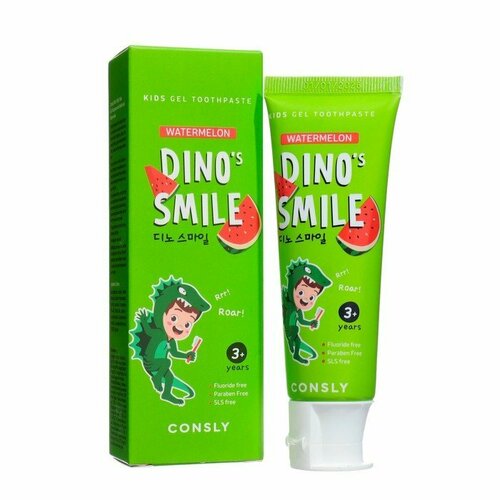 Детская гелевая зубная паста Consly DINO's SMILE c ксилитом и вкусом арбуза, 60 г (комплект из 7 шт)