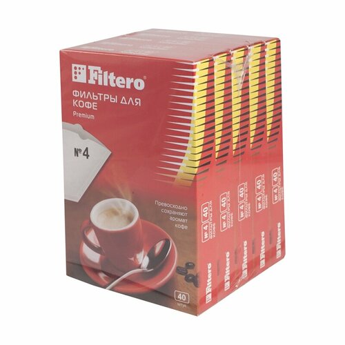 Фильтры для кофе Filtero №4/200шт, белый