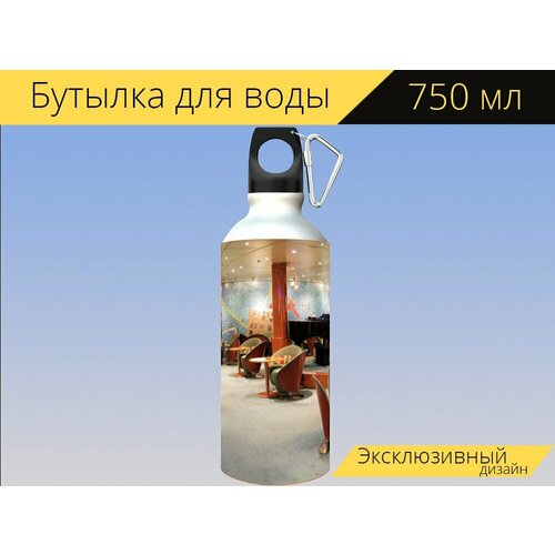 Бутылка фляга для воды "Интерьер круизного лайнера, дизайн гостиной, музыка" 750 мл. с карабином и принтом