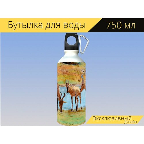 Бутылка фляга для воды "Акварель, картина, изобразительное искусство" 750 мл. с карабином и принтом