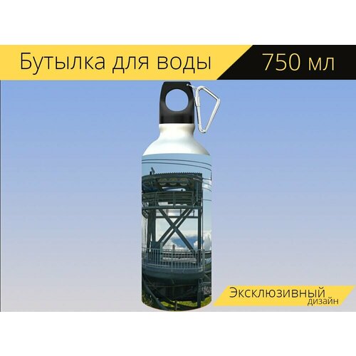 Бутылка фляга для воды "Канатная дорога, канатная, горная станция" 750 мл. с карабином и принтом