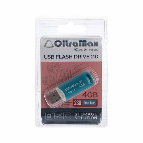 Флешка OltraMax 230, 4 Гб, USB2.0, чт до 15 Мб/с, зап до 8 Мб/с, синяя (комплект из 4 шт)