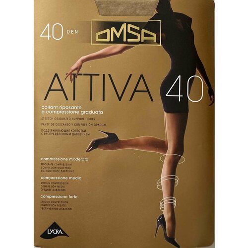 Колготки Omsa Attiva, 40 den, размер 3, коричневый, бежевый