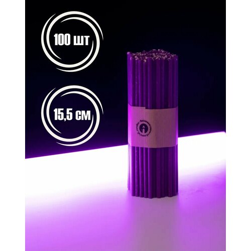 Восковые свечи фиолетовые №140, 100 штук