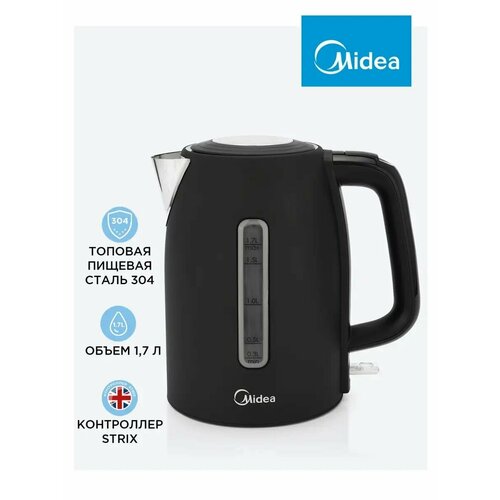 Чайник Midea MK-8057, black