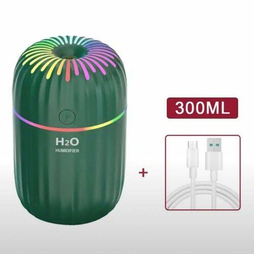 Увлажнитель воздуха H2O с подсветкой