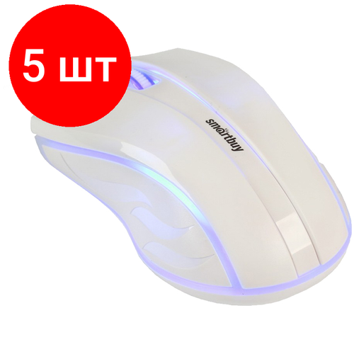 Комплект 5 шт, Мышь Smartbuy ONE 338, USB, с подсветкой, белый, 2btn+Roll