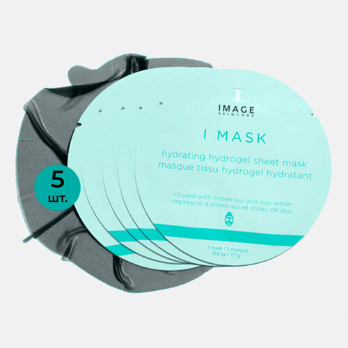 Image Skincare Увлажняющая гидрогелевая маска I MASK Hydrating Hydrogel Sheet Mask, 5 шт 166 г
