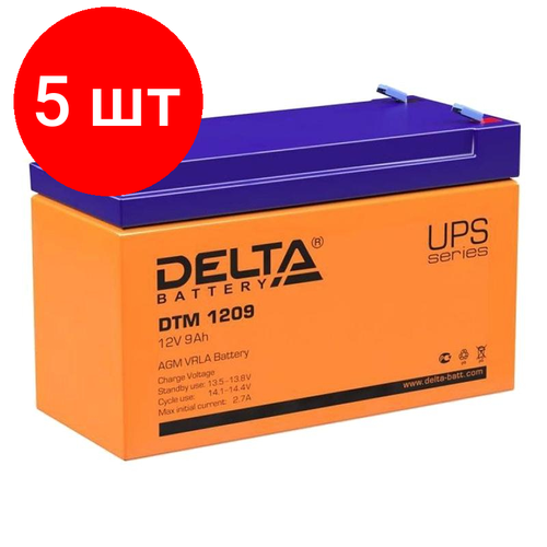 Комплект 5 штук, Батарея для ИБП Delta DTM 1209(12V/9Ah)
