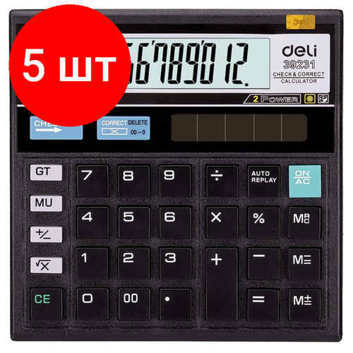 Комплект 5 штук, Калькулятор настольный комп. Deli E39231, 12-р, дв. пит, 129x129мм, черный