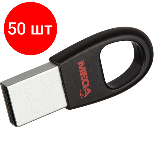 Комплект 50 штук, Флеш-память Promega Jet брелок 8GB USB2.0/черн пласт/под лого NTU328U2008GB