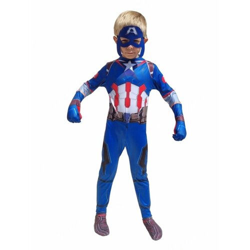 Детский карнавальный костюм - Капитан Америка - размер 120