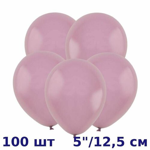 Воздушный шар (100шт, 12,5см) Лавандовый, Пастель / Lavender, ТМ веселуха, Турция