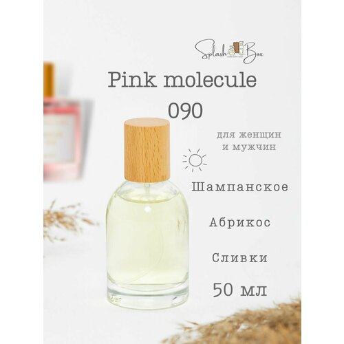 Pink Molecule духи стойкие