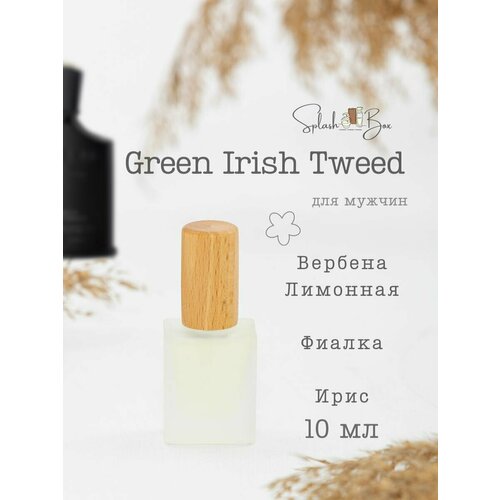 Green Irish Tweed духи стойкие