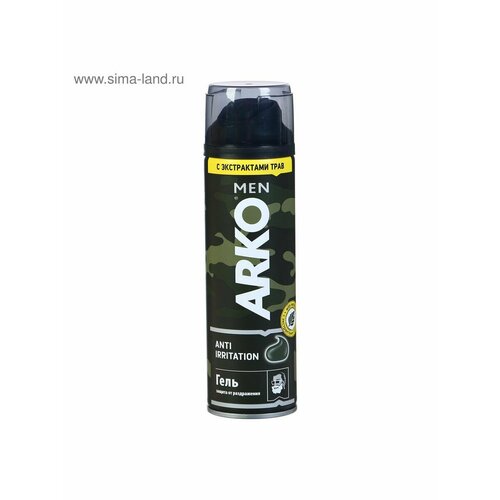 Гель для бритья Arko men Anti-Irritation 200 мл