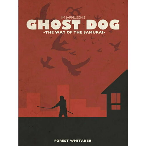 Плакат, постер на бумаге Ghost Dog: The Way of the Samurai/Пес-призрак: Путь самурая/искусство/арт/абстракция/творчество. Размер 42 х 60 см
