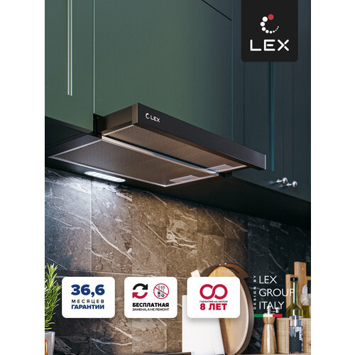 Встраиваемая кухонная вытяжка LEX HONVER 2M 600 BLACK