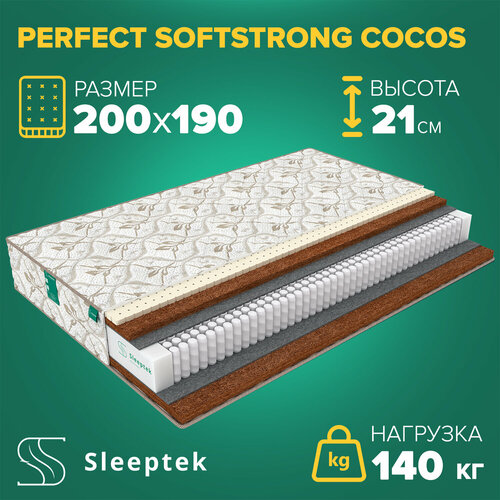 Матрас Sleeptek Perfect SoftStrong Cocos 200х190