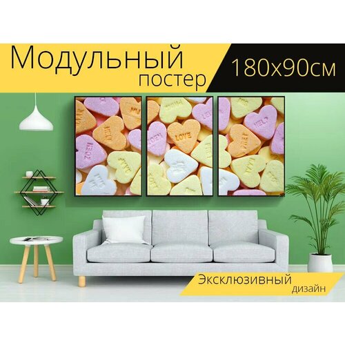 Модульный постер "Конфеты, сердца, еда" 180 x 90 см. для интерьера