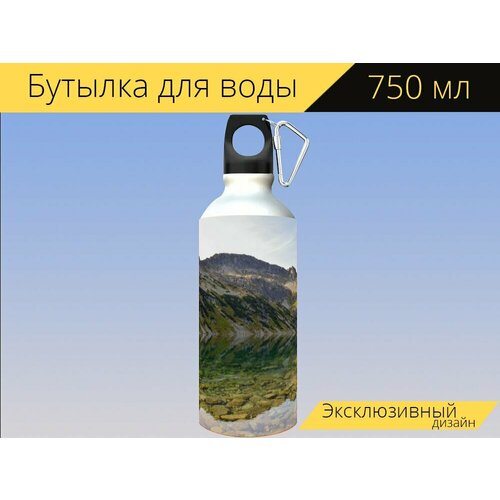 Бутылка фляга для воды "Горы, озеро, очистить" 750 мл. с карабином и принтом