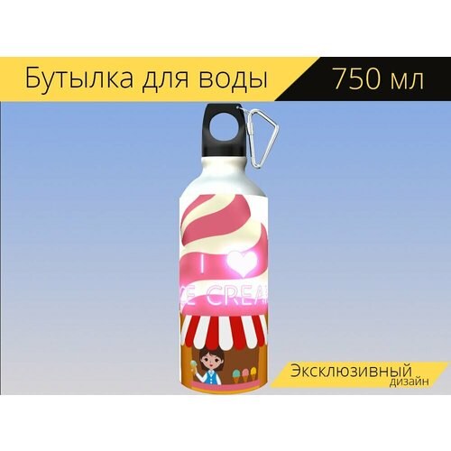 Бутылка фляга для воды "Подставка для мороженого, мороженое, продавец" 750 мл. с карабином и принтом