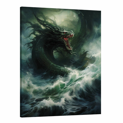 Интерьерная картина 50х70 "Путешествие дракона"