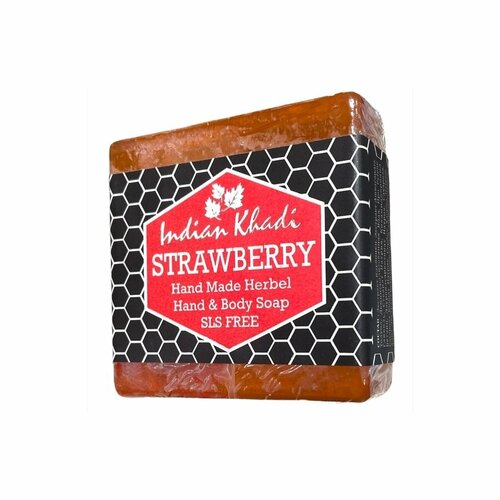 Мыло ручной работы Клубника Strawberry SLS Free Indian Khadi 100 г