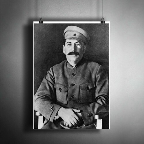 Постер плакат для интерьера "Советский плакат: "Иосиф Сталин", СССР" / Декор дома, офиса, комнаты, квартиры A3 (297 x 420 мм)