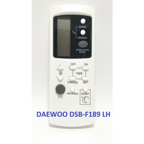 Пульт для кондиционера DAEWOO DSB-F189 LH