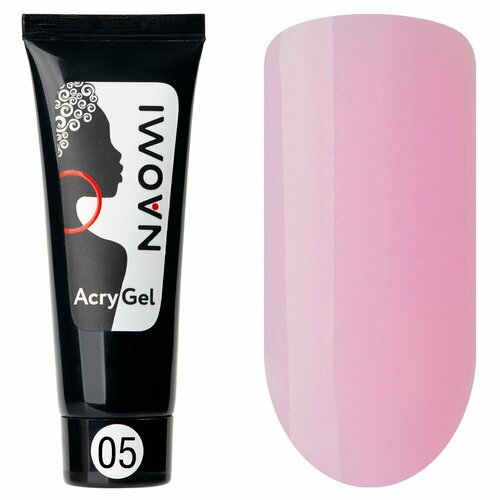 Naomi AcryGel, 15гр (в тубе) NEW 05 Розовый