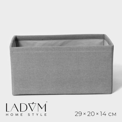Короб для хранения LaDо́m, 29×20×14 см, цвет серый