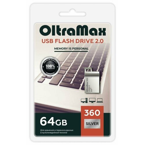 OLTRAMAX OM-64GB-360-Silver 2.0