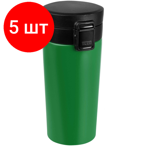 Комплект 5 штук, Термостакан с ситечком No Leak Infuser, зеленый,13650.90