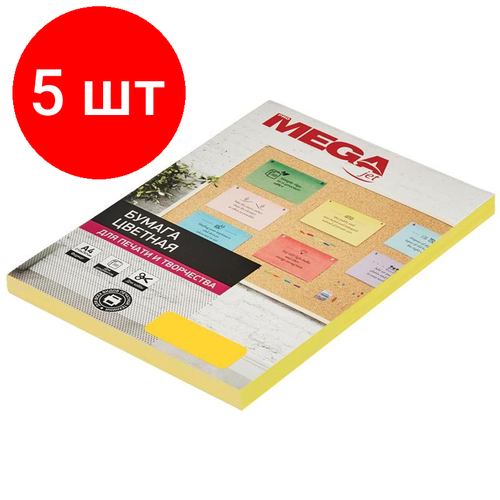 Комплект 5 штук, Бумага цветная ProMEGA jet (А4, 80 г, желтый интенсив) 100 л