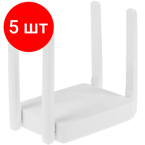 Комплект 5 штук, Маршрутизатор Wi-Fi Mercusys AC10, AC1200