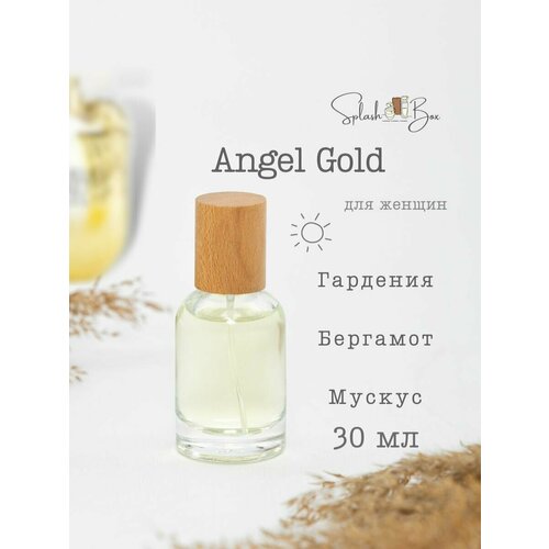 Angel Gold духи стойкие