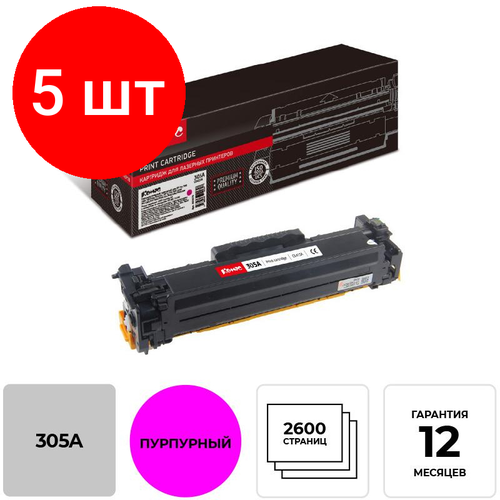 Комплект 5 штук, Картридж лазерный Комус 305A CE413A пур. для HP LJ300 colorM375nw