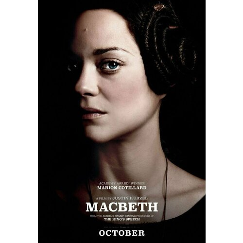Плакат, постер на бумаге Macbeth/Макбет. Размер 42 х 60 см
