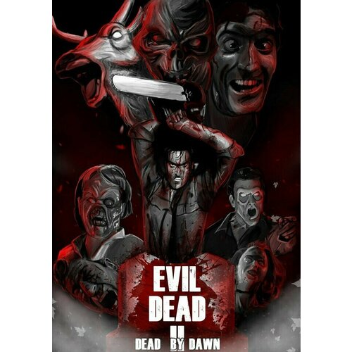 Плакат, постер на холсте The Evil Dead/Зловещие мертвецы. Размер 21 х 30 см