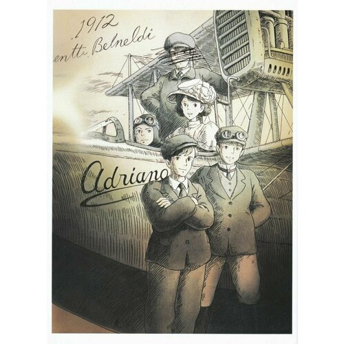 Плакат, постер на бумаге Miyazaki-Porco Rosso/Порко Россо. Размер 30 х 42 см