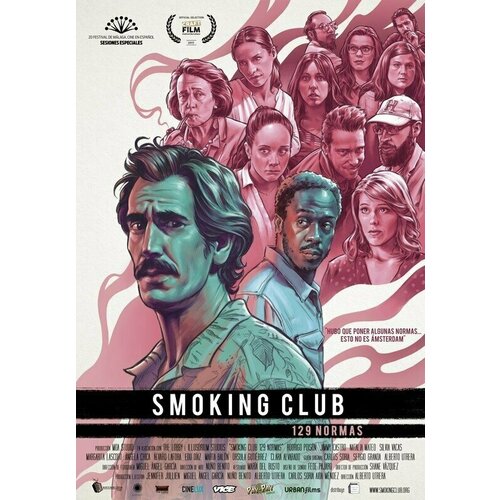 Плакат, постер на бумаге Smoking Club 129 normas (2017), Alberto Utrera. Размер 42 х 60 см