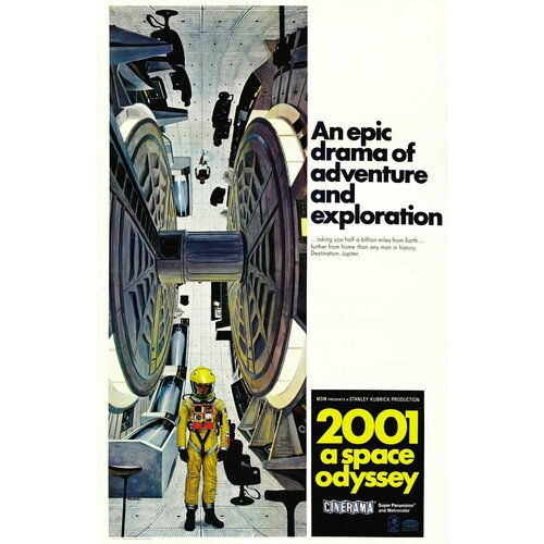 Плакат, постер на холсте 2001 год: Космическая одиссея (2001: A Space Odyssey, 1968г). Размер 30 на 42 см