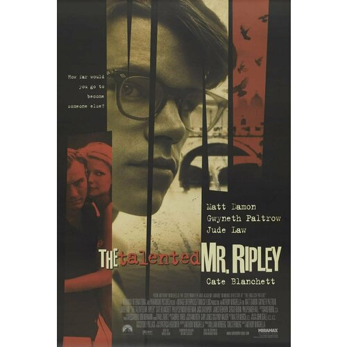 Плакат, постер на холсте Талантливый мистер Рипли (The Talented Mr. Ripley, 1999г). Размер 60 х 84 см