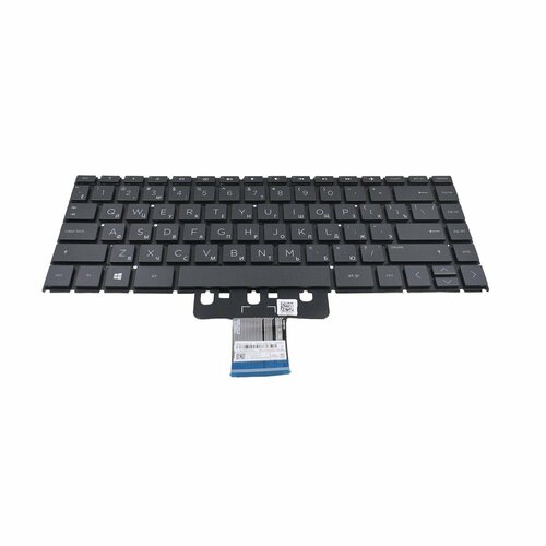 Клавиатура для HP 14s-fq0085ur ноутбука с подсветкой