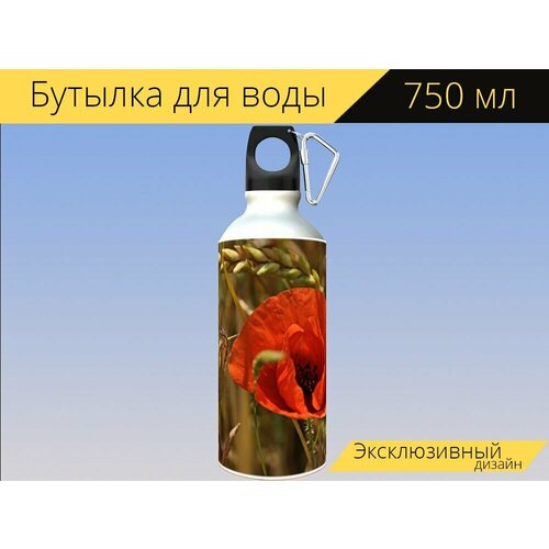 Бутылка фляга для воды "Кукурузный мак, мак, поппи" 750 мл. с карабином и принтом