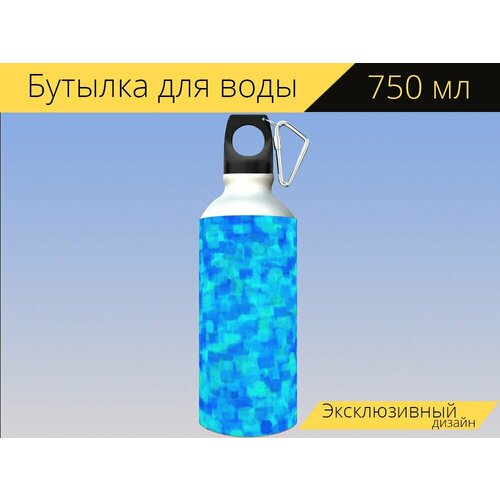 Бутылка фляга для воды "Синий, картина, акварель" 750 мл. с карабином и принтом
