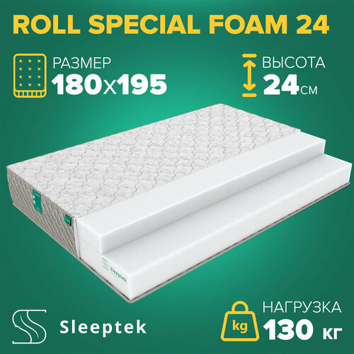 Матрас Sleeptek Roll SpecialFoam 24 180х195